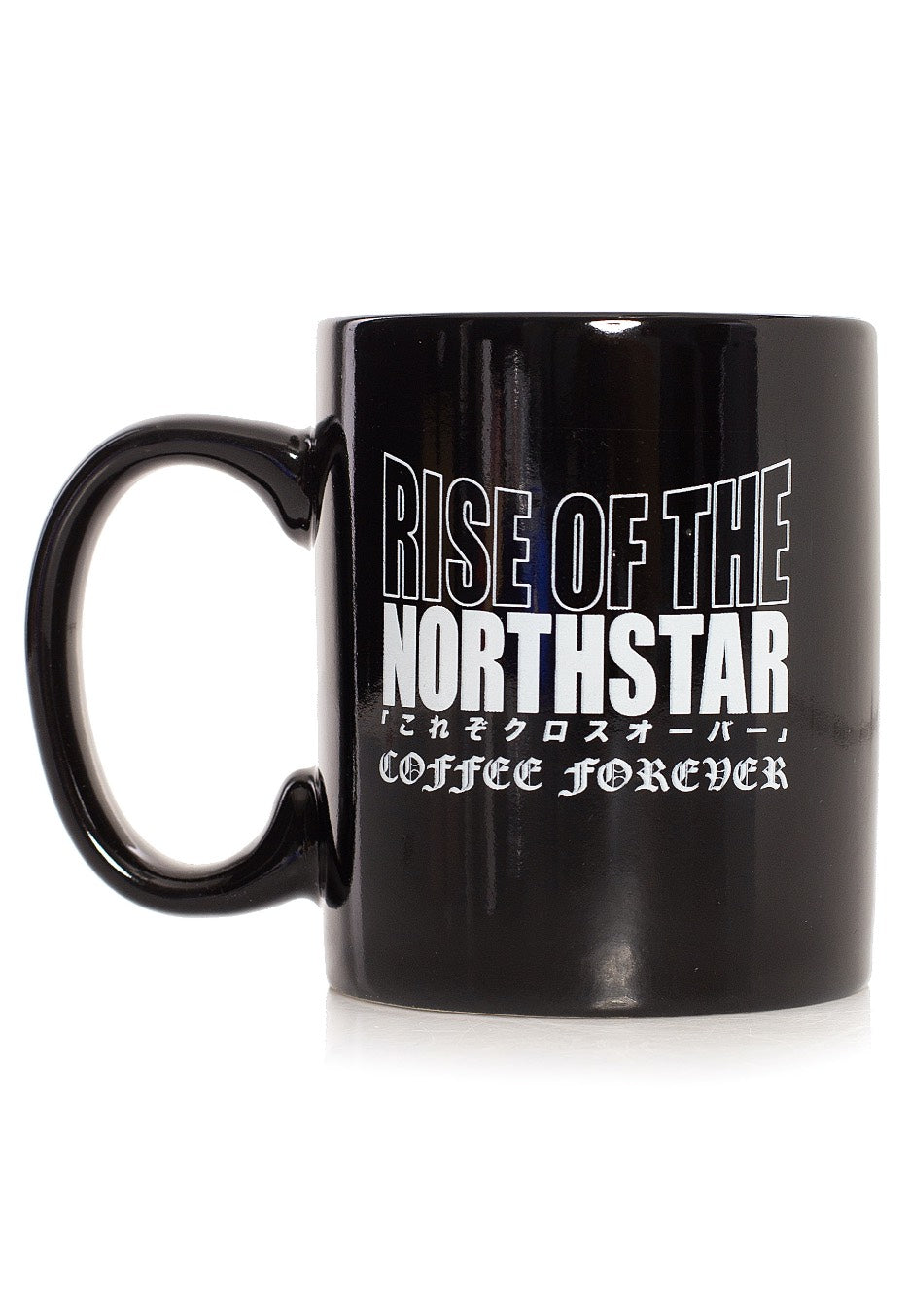 northstar coffee