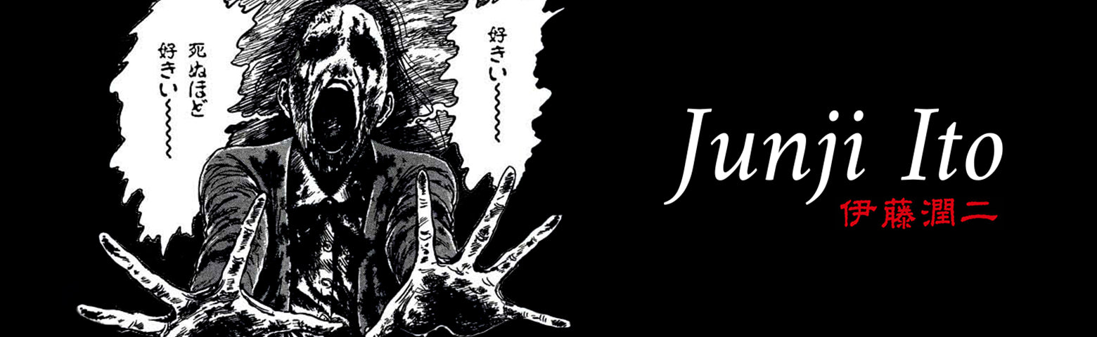 Merchandising di Junji Ito - Disegni dal maestro dell'horror