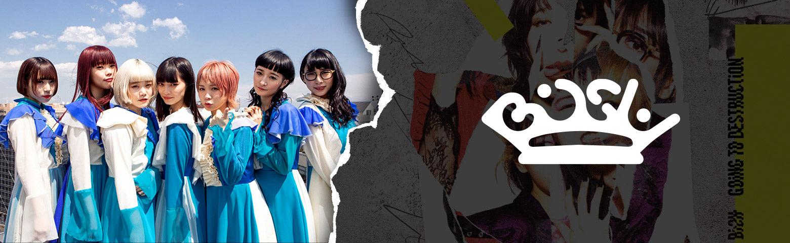 BiSH Merch - Shirts, Vinyl & More | Impericon