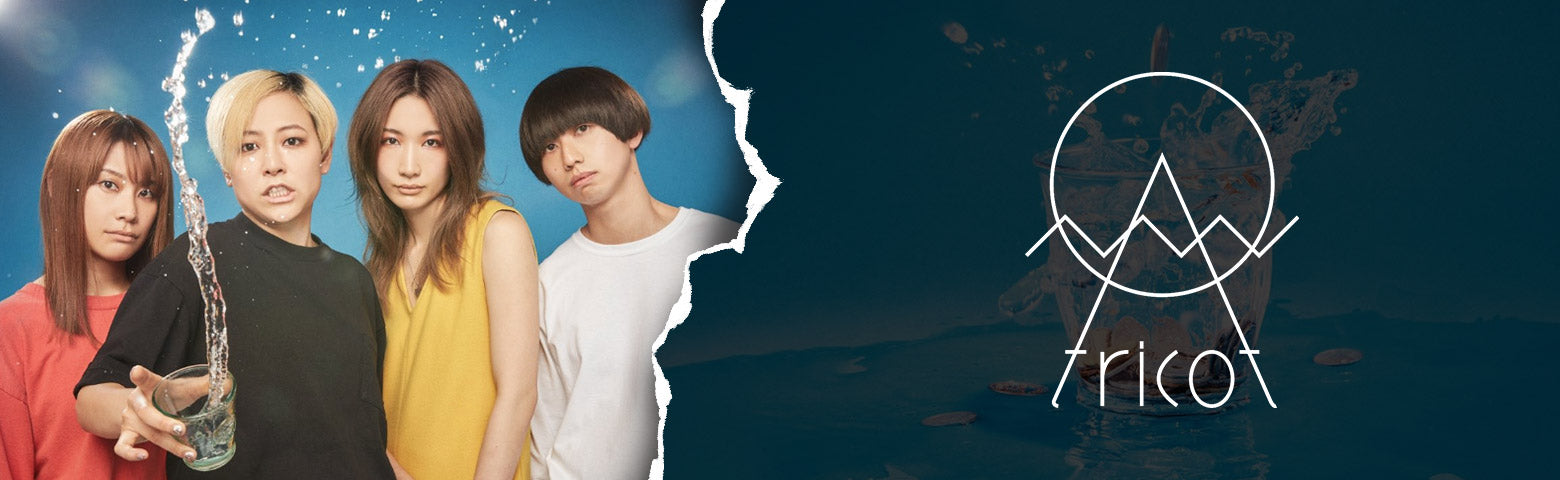 Tricot Merch - Shirts, Hoodies & Vinyl | Impericon