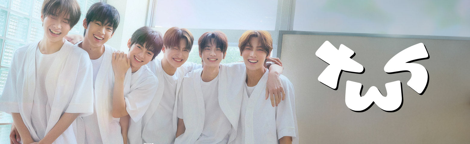 TWS Merch - Shirts, Vinyl & More | Impericon