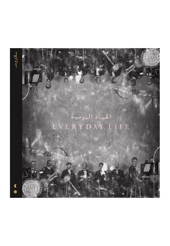 Coldplay - Everyday Life - CD | Impericon