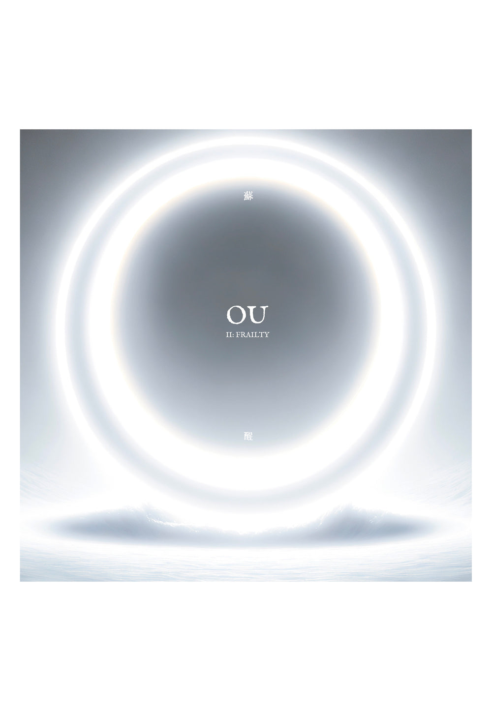 OU - II: Frailty - CD | Impericon