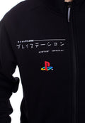 Playstation - Tech Seamless Bomber - Jacket | Impericon