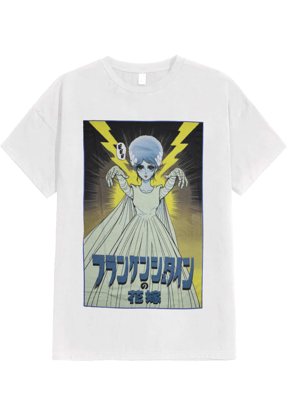 Universal Monsters - Anime Corpse White - T-Shirt | Impericon